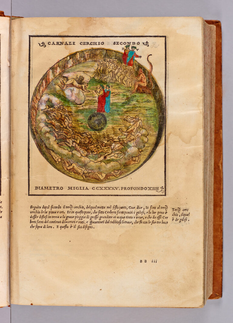 Inferno 5 – Digital Dante